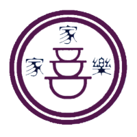 China Inn Chinese Takeaway | MOUNT HAWTHORN | ORDER ONLINE | Takeaway ...